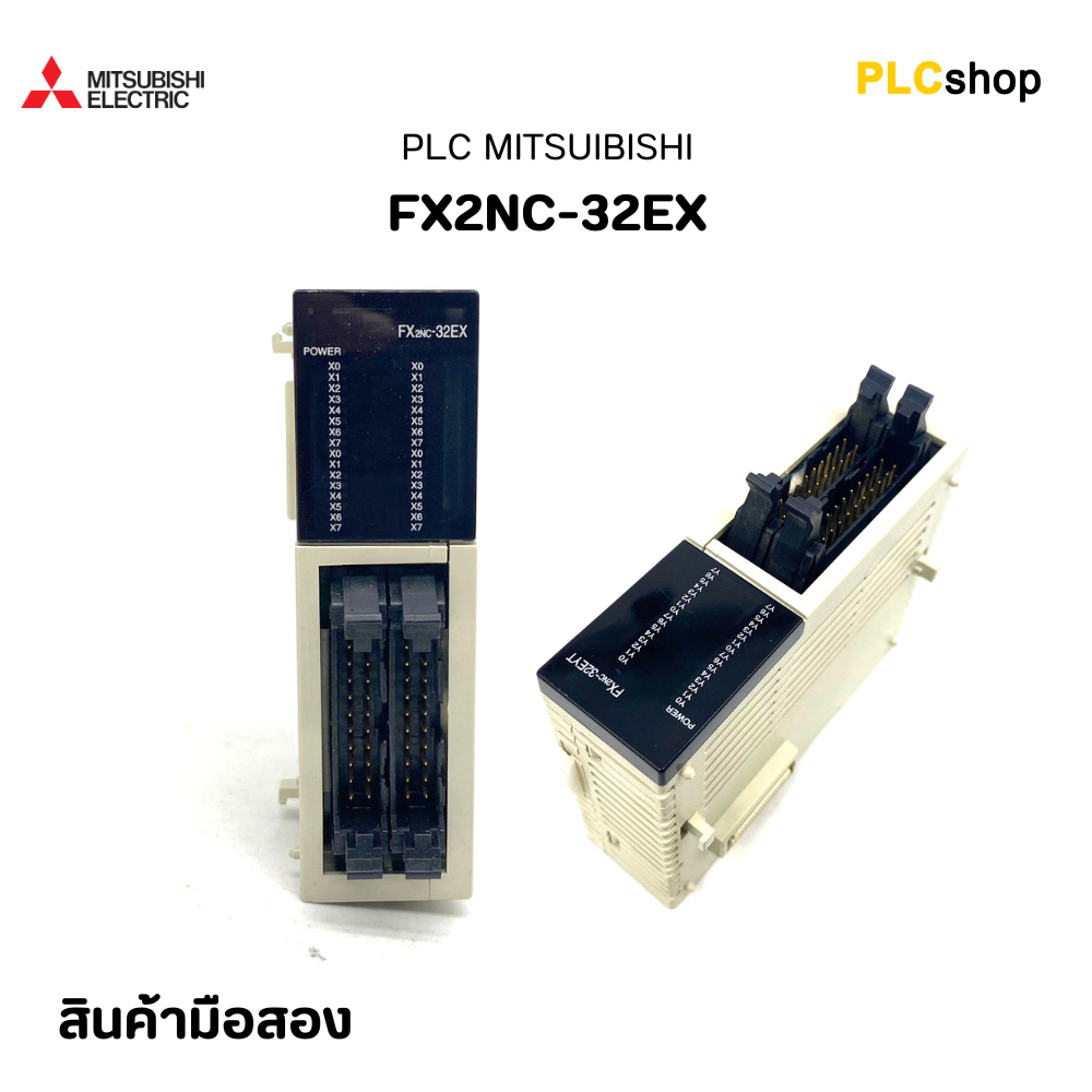 PLC Mitsubishi FX2NC-32EX Used good condition | Shopee Thailand
