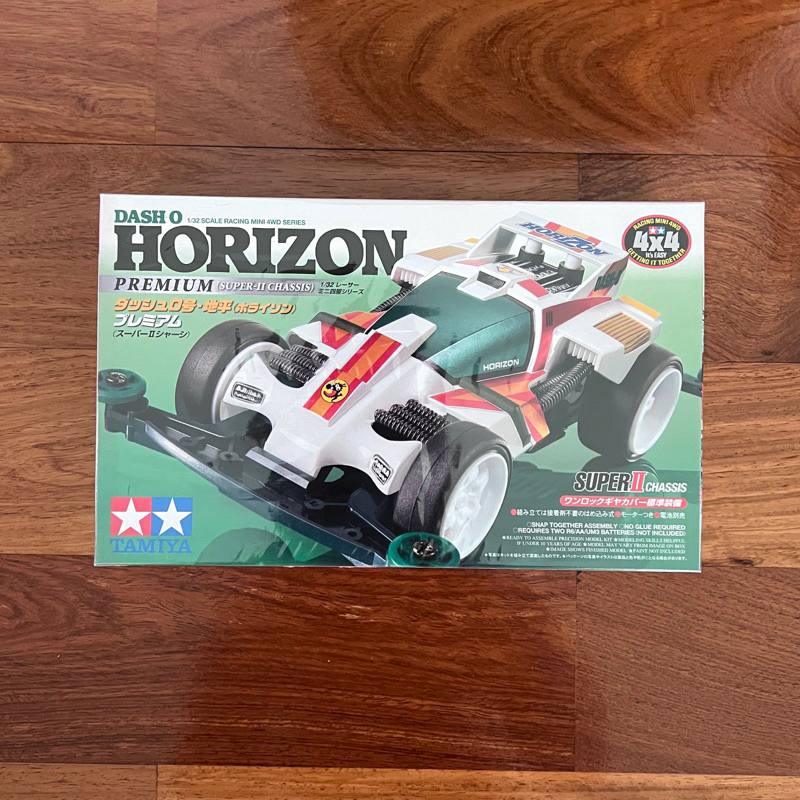 Tamiya Mini 4WD DASH-0 Horizon Premium (Super-II Chassis) | Shopee Thailand