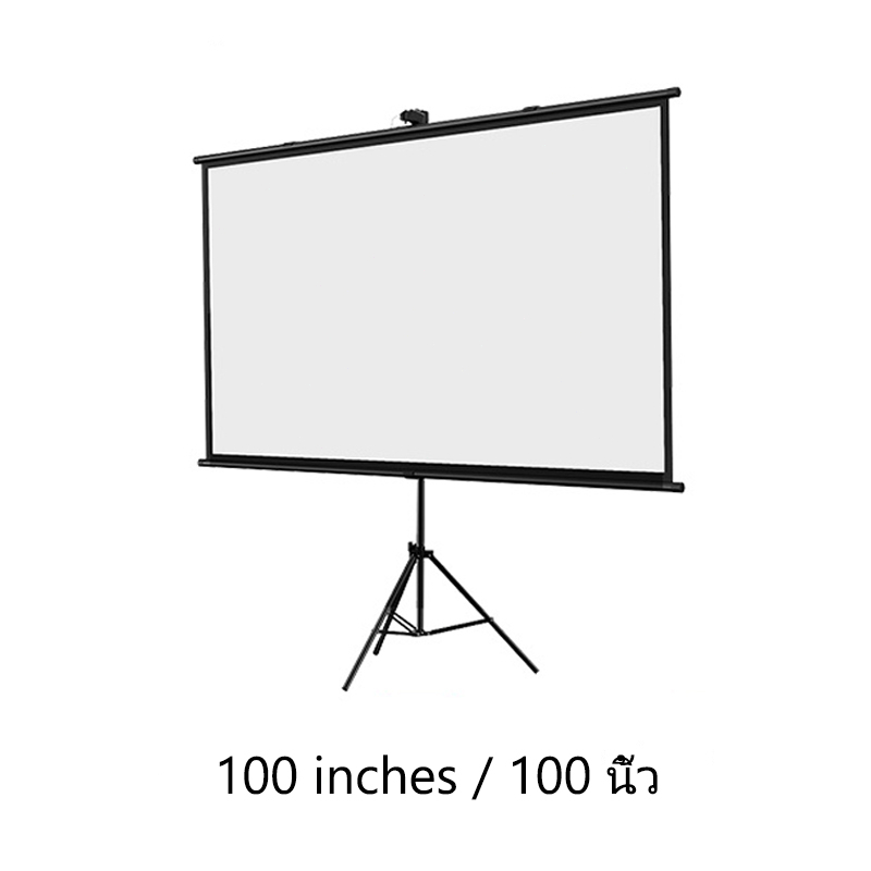 Projector Screen จอโปรเจคเตอร์ 60 84 100นิ้ว จอรับภาพ 4K แบบตั้งพื้น ...