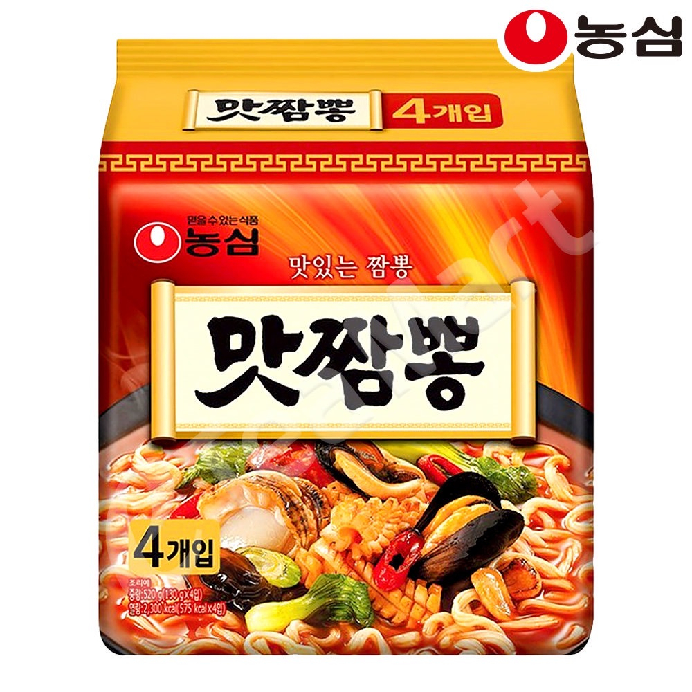 จัมปง มาม่าเกาหลี สุดฮิต nongshim Champong spicy seafood noodle 130g 농심 ...