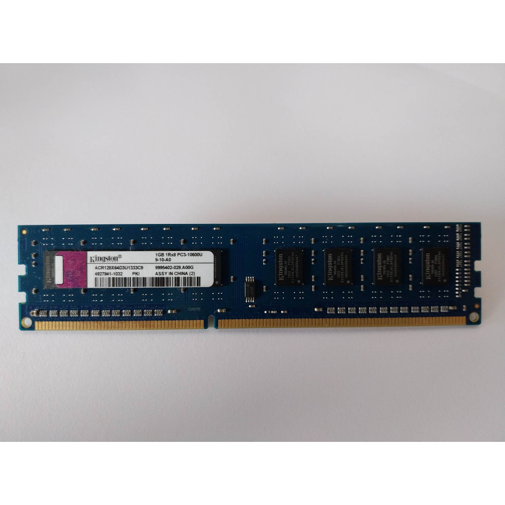 Ram DDR3 1G - 2G Bus 1333มีหลายรุ่น ราคาเบาๆ พร้อมส่ง | Shopee Thailand