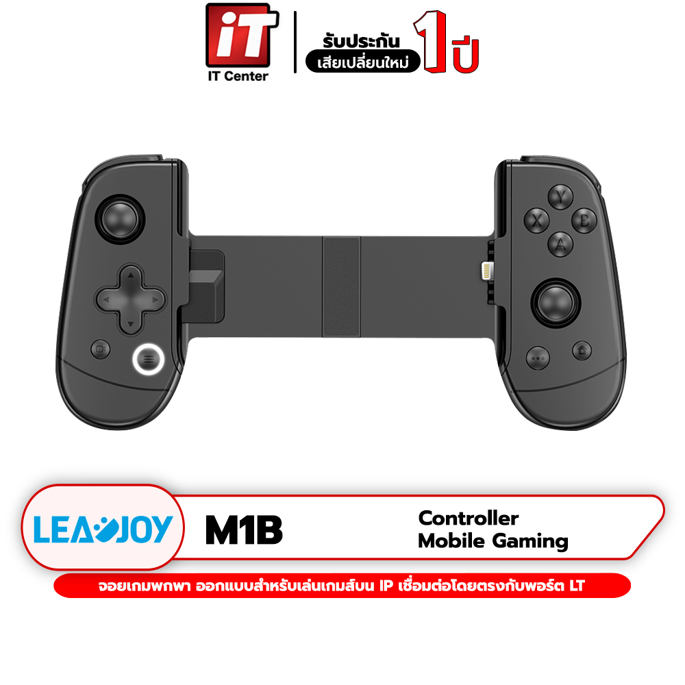 (รับประกันสินค้า 1 ปี) จอยเกม Leadjoy M1B Mobile Gaming Controller for ...