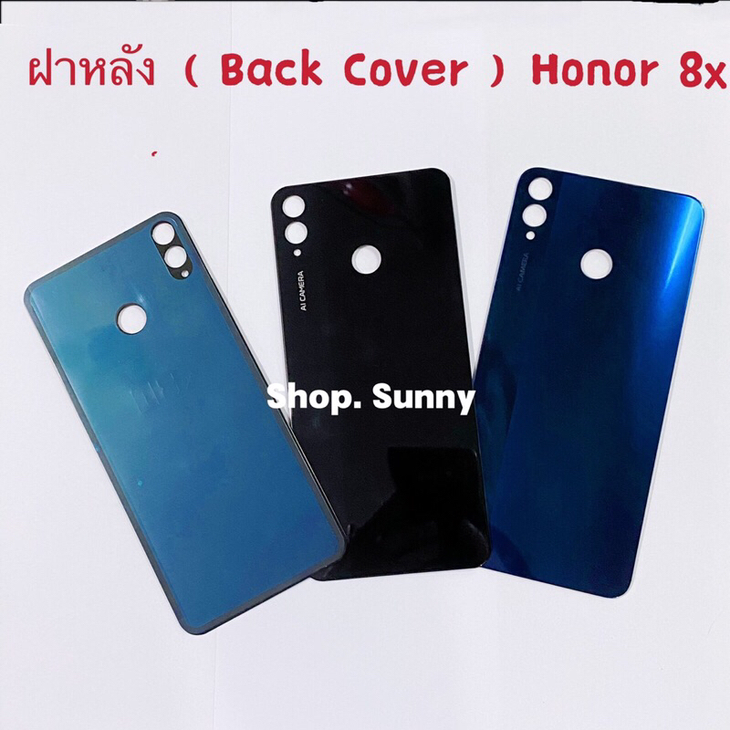 ฝาหลัง ( Back Cover ）huawei Honor 8X | Shopee Thailand