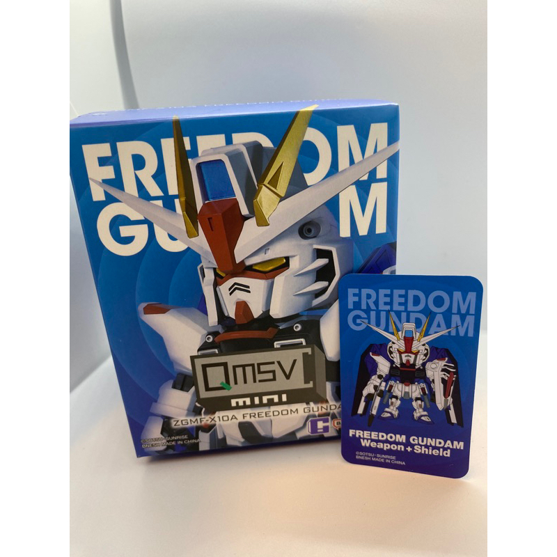 QMSV Mini ZGMF-X10A Freedom Gundam | Shopee Thailand