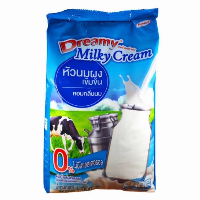 หัวนมผงดรีมมี่ นมผง (Dreamy Milky Cream, Instant (Milk powder ...