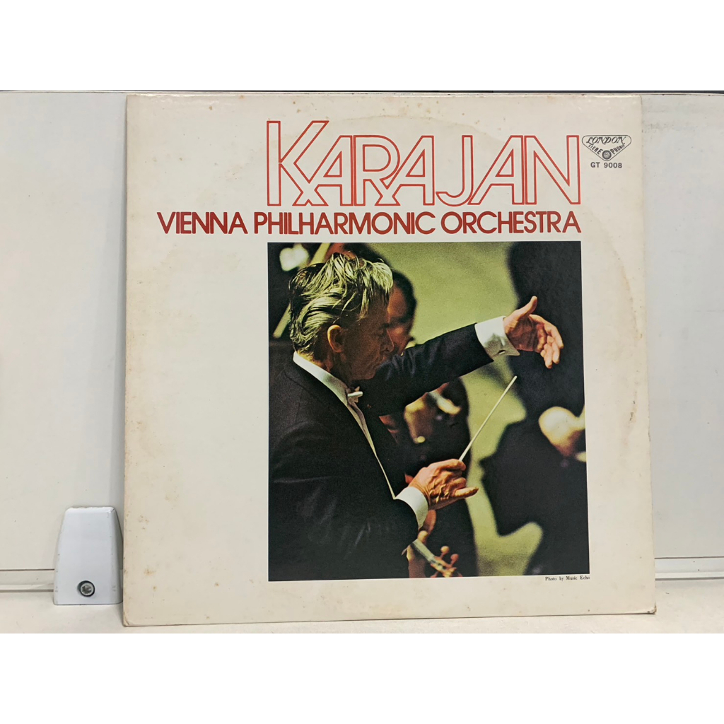1LP Vinyl Records แผ่นเสียงไวนิล KARAJAN BRAHMS: SY,PHONY NO.1 IN C MINOR (J19B91) | Shopee Thailand