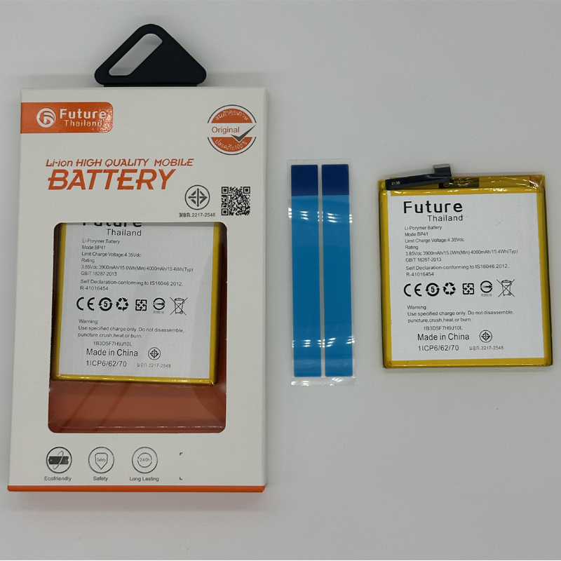 แบตเตอรี่ Battery Future thailand xiao mi mi9t/ k20/k20pro ฟรี ไขควง ...