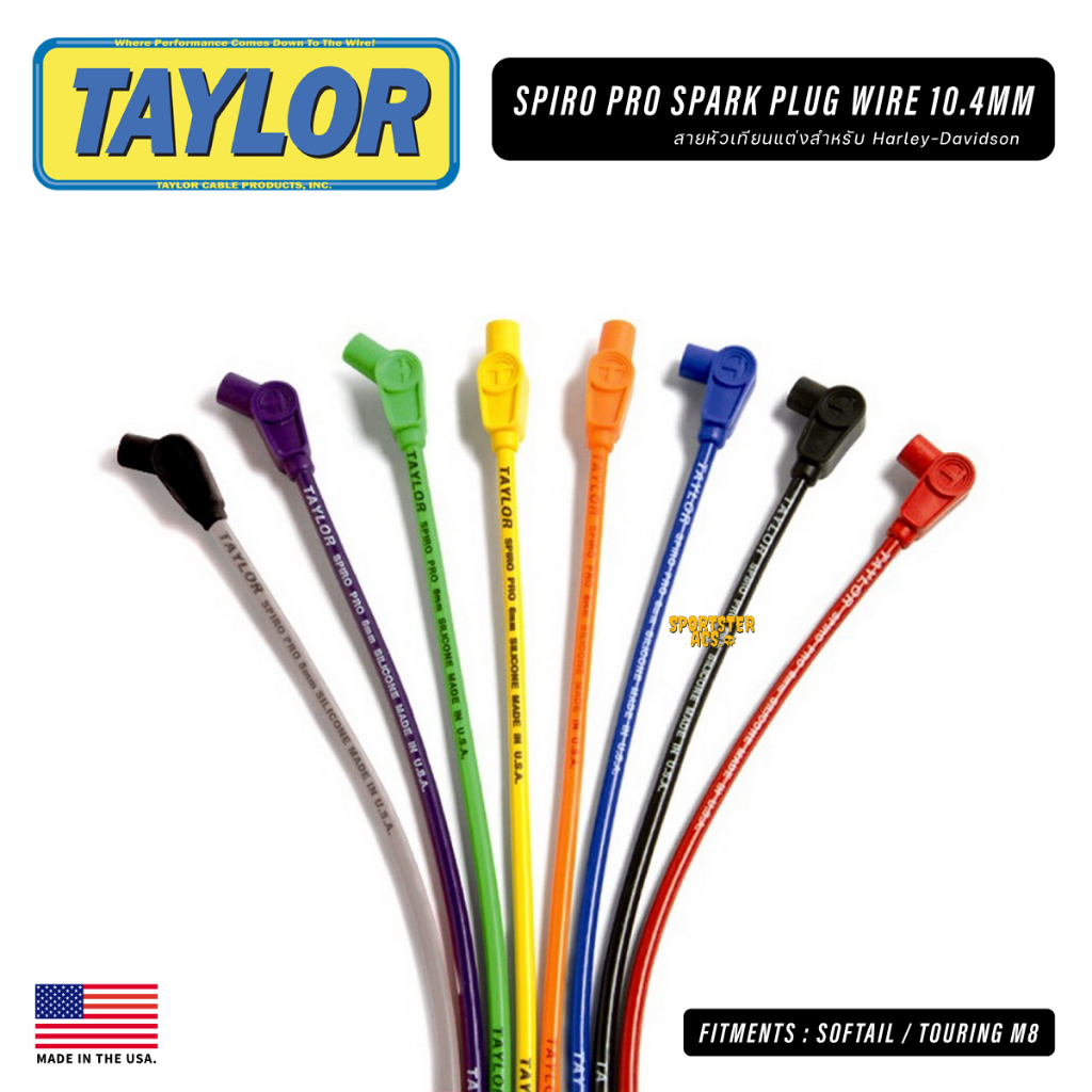 **ฟรีส่งผ่อน0%** Taylor Spiro PRO - Spark Plug Wire 10.4mm สายหัวเทียน ...