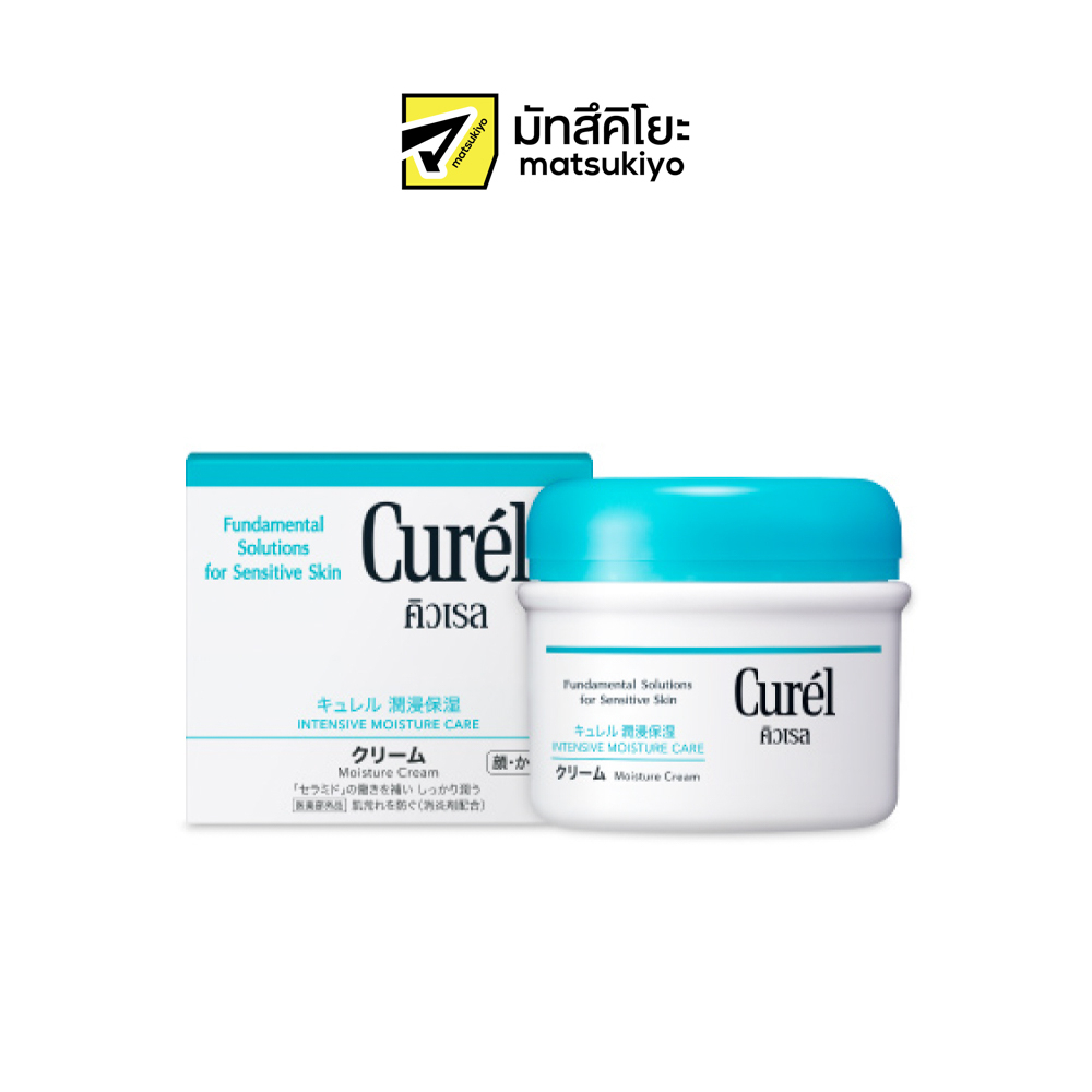 Curel Intensive Moisture Care Moisture Cream 90g. คิวเรลอินเทนซีฟมอยส์ ...