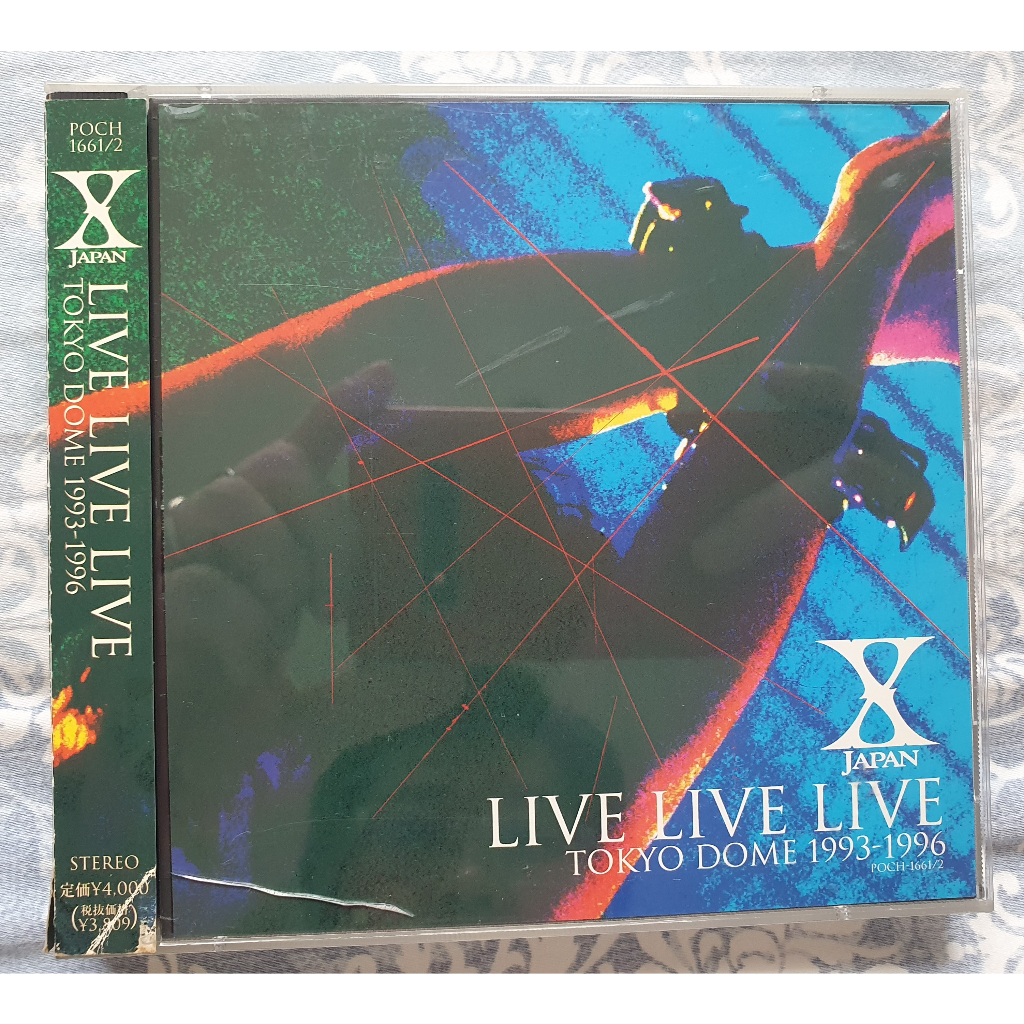 CD X Japan Album Live Live Live Tokyo Dome 1993-1996 ซีดีวง เอ็กซ์ เจแปน แนว J Rock | Shopee ...