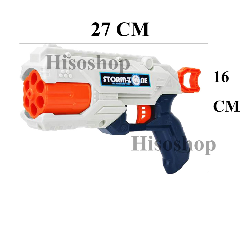 Storm-Zone Gun Battle Series ปืนเนิฟ แถม กระสุนโฟม พร้อมแผ่นเป้ายิง และ ...