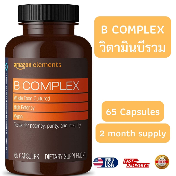วิตามินบีรวม B Complex, High Potency, 83% Whole Food Cultured, Supports ...