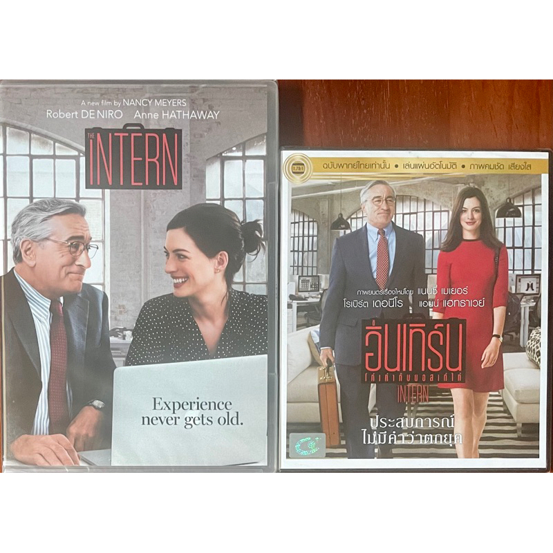 The Intern (2015, DVD)/โก๋เก๋ากับบอสเก๋ไก๋ (ดีวีดี แบบ 2 ภาษา หรือ แบบ ...
