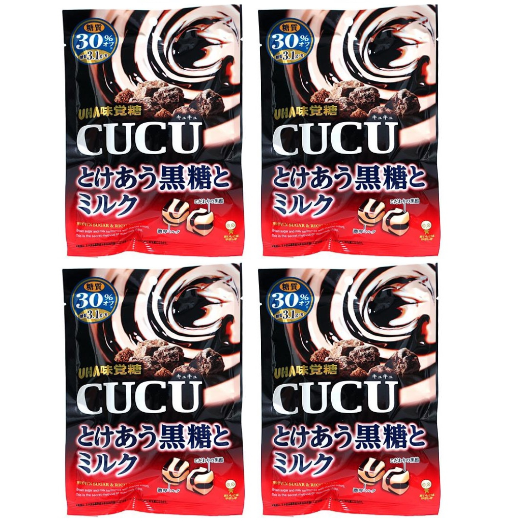 ใหม่! Uha Cucu ลูกอม น้ําตาล นม 80 กรัม X4 แพ็ก ส่งตรงจากญี่ปุ่น! | Shopee Thailand
