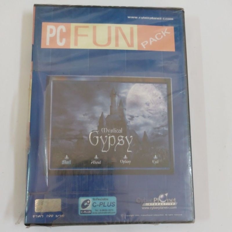 ้เกมส์คอมพิวเตอร์ PC PC Fun Pack แผ่นแท้ สินค้ามือ1 เหมาะสำหรับสะสม ...