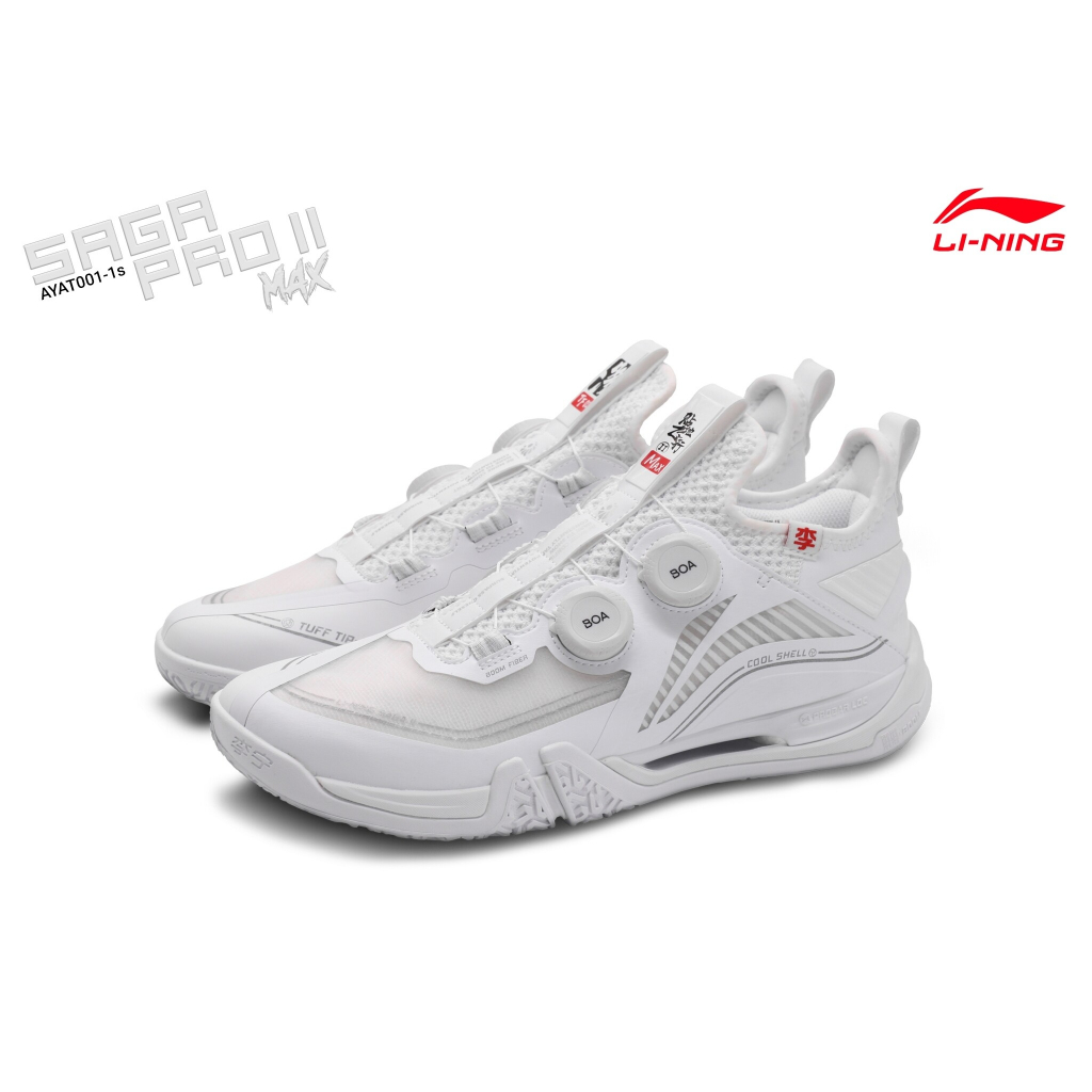 Li-ning SAGA Pro II MAX | Shopee Thailand