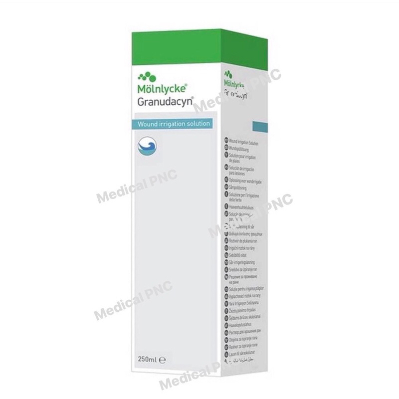 Granudacyn Wound irrigation Solution 250 ml. ล้างแผล ทำความสะอาดแผล ...