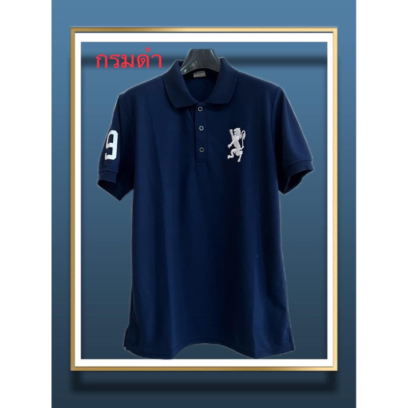 เสื้อโปโล ปักสิงห์ ไซส์ใหญ่ ปกเรียบS-8XLอก38-60” | Shopee Thailand