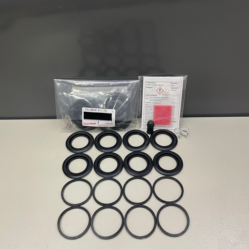 ชุดซ่อมปั้มเบรคหน้า5UZแท้TOYOTA(1ชุดซ้าย-ขวา) | Shopee Thailand