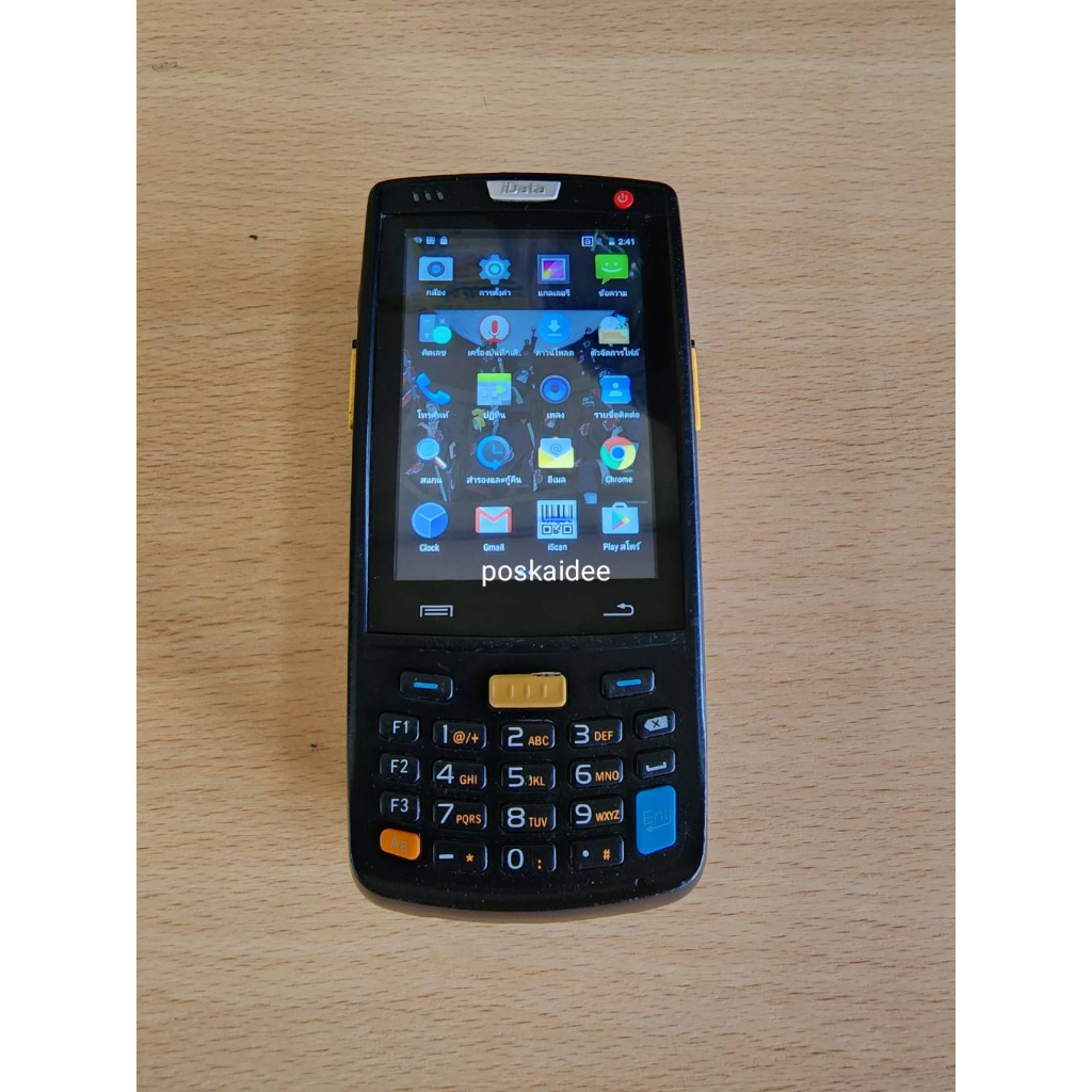 คอมพิวเตอร์พกพา iData 95W (2d) มือสอง | Shopee Thailand