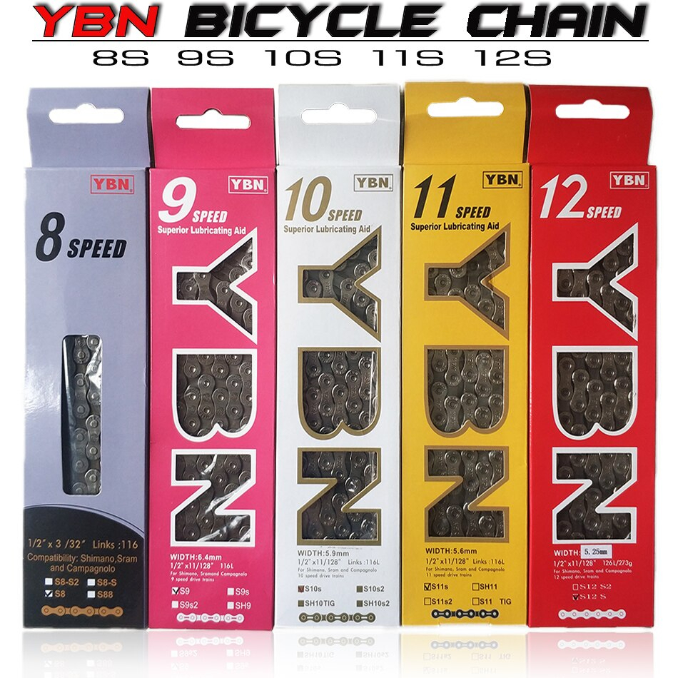 โซ่จักรยาน YBN 8-12 Speed พร้อมข้อต่อปลดเร็ว งานคุณภาพใต้หวัน เหมาะ ...