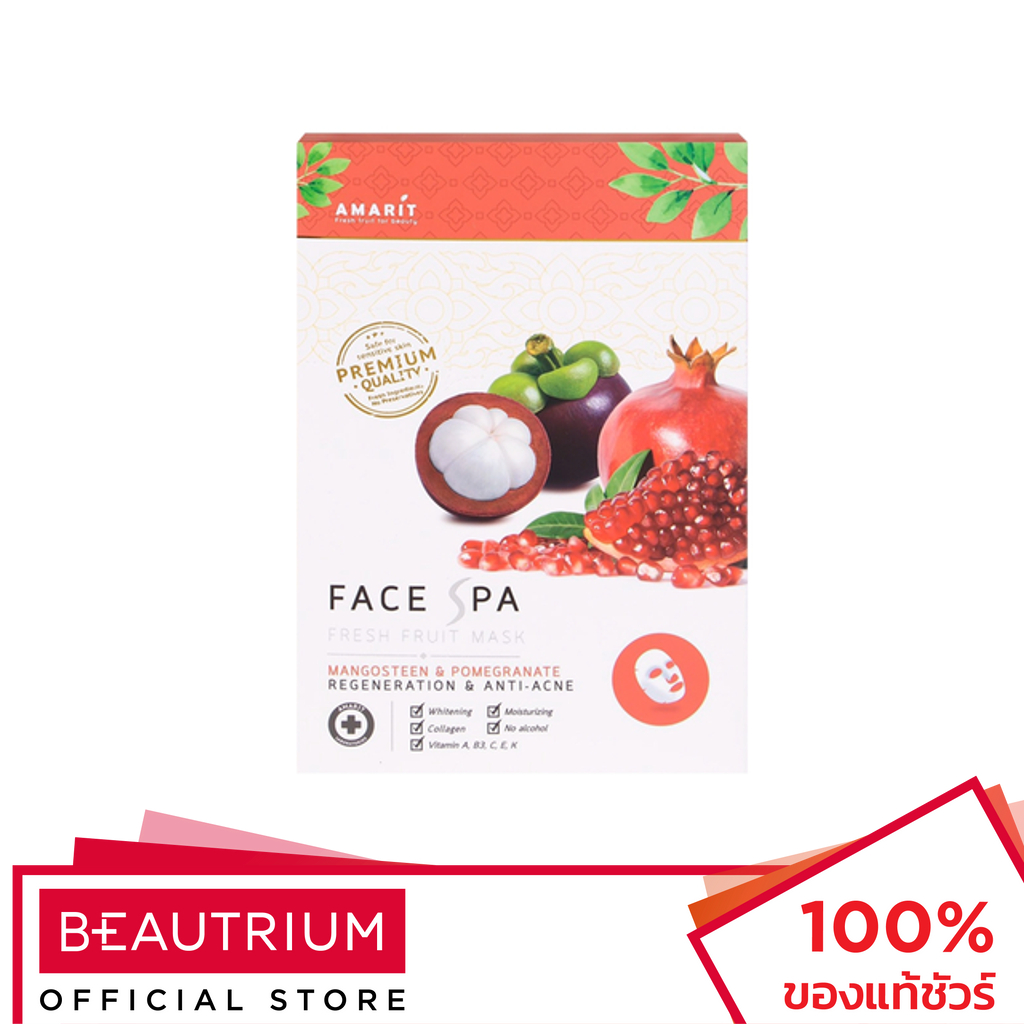 AMARIT Fresh Fruit Mask Anti-Acne Mangosteen & Pomegranate มาส์กแผ่น ...