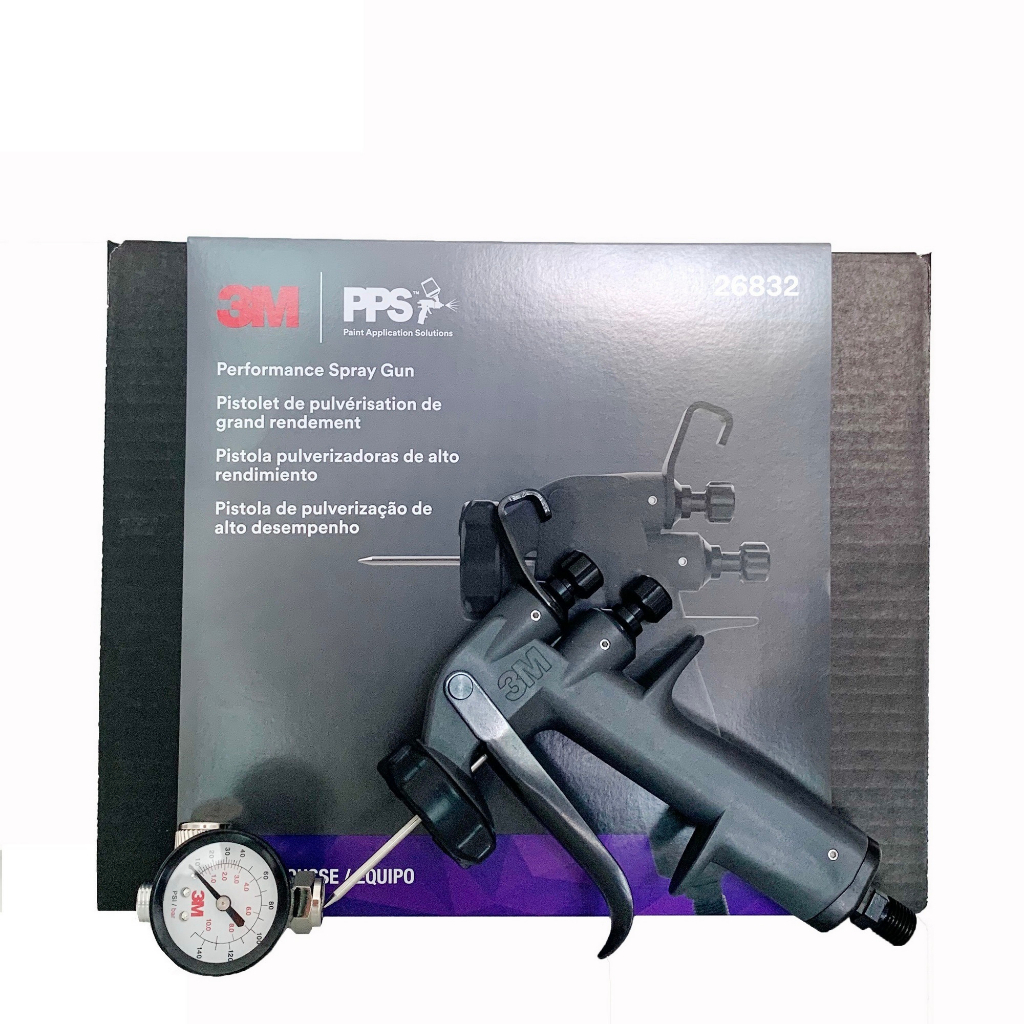 3M Performance Spray Gun and Air Control Valve, 26832, for Industrial ...
