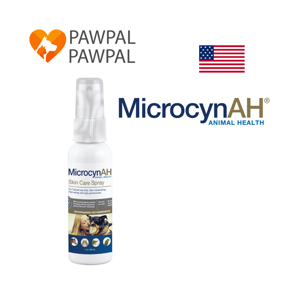 Microcyn AH Wound & Skin care spray 59 ml 🔥Exp.5/2026 สเปรย์ฆ่าเชื้อ ลด ...
