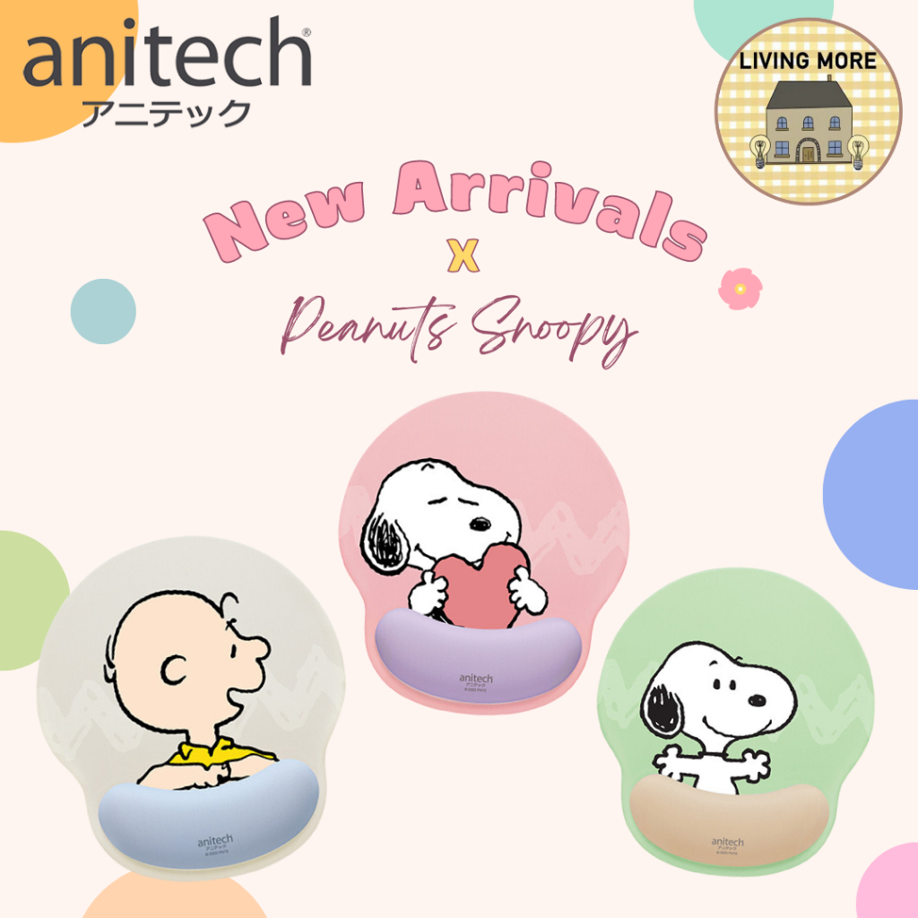 Anitech x Peanuts Mousepad with wrist rest แผ่นรองเมาส์เพื่อสุขภาพ รุ่น ...