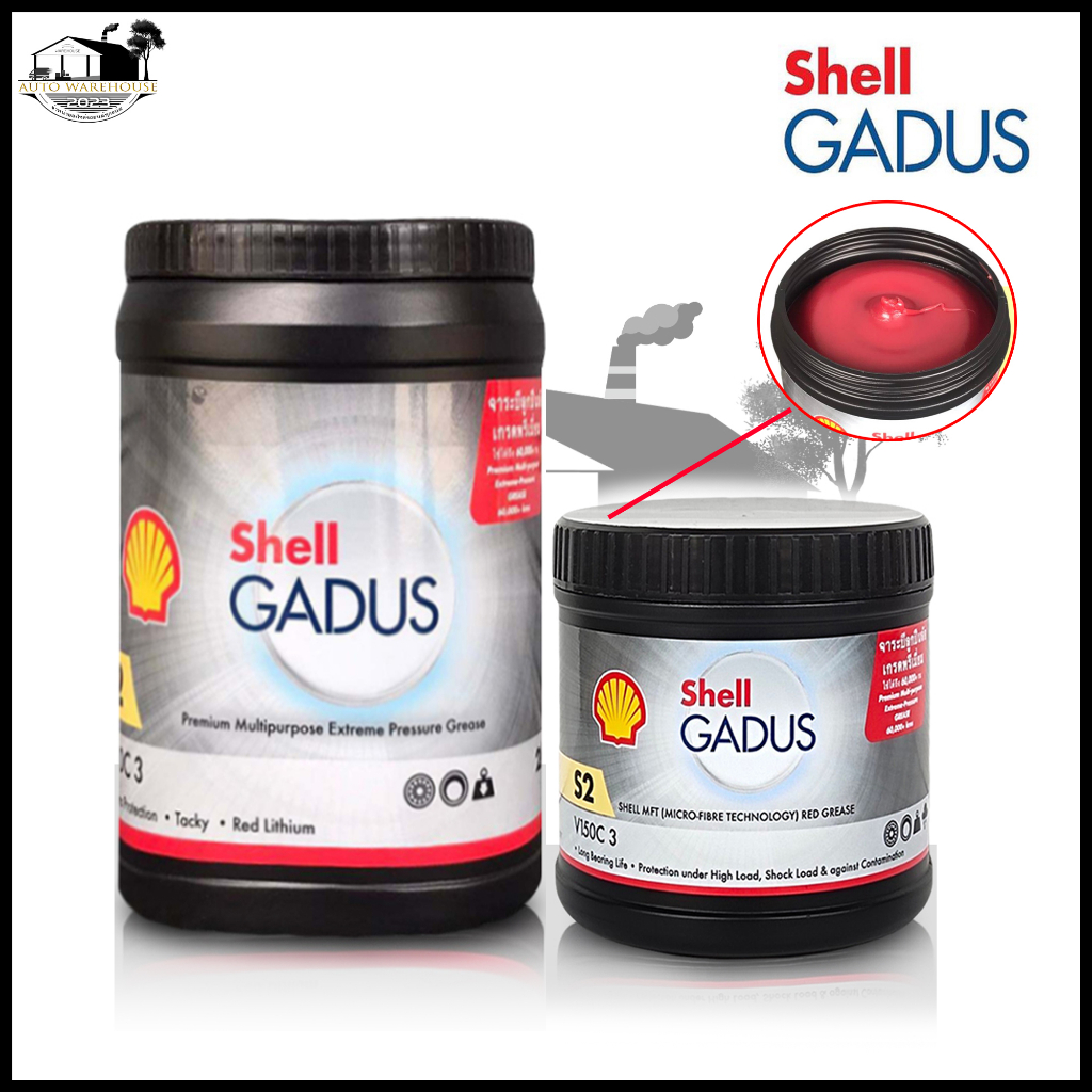 จาระบี Shell GADUS เชลล์ กาดุส S2 V150C 3 ,จารบีลูกปืน เกรดพรีเมี่ยม ...