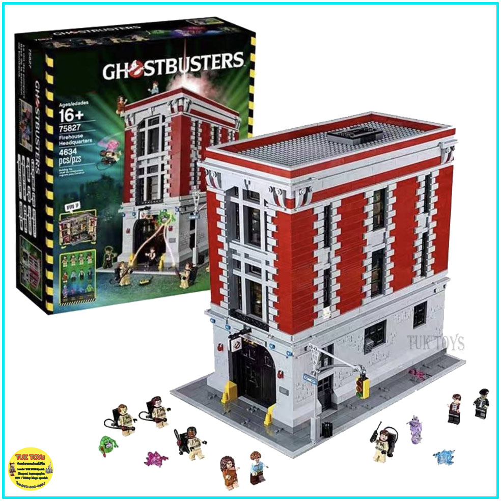 ตัวต่อเลโก้จีน เลโก้ตึก เลโก้ตึกโกสต์บัสเตอร์ Ghostbusterds โกสต์บัสเตอร์ No.7742 4634pcs ...