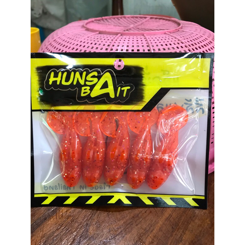 เหยื่อยาง ตกปลาช่อน Tailfrog mini 6.5cm 7.3กรัม 1ซอง5ตัว พร้อมตัวเบ็ด ...