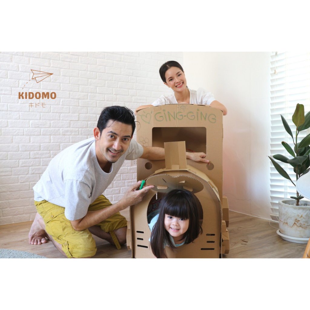 รถไฟลูกฟูก KIDOMO ของเล่นรักษ์โลก ทำจากกระดาษลูกฟูก | Shopee Thailand