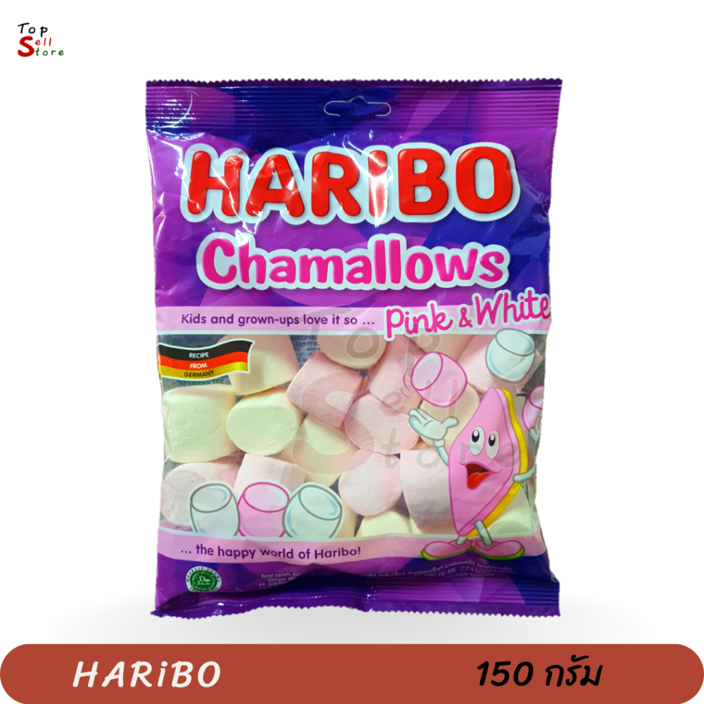 ฮาริโบ้ มาร์ชเมลโล่ HARiBO Chamallows Pink&White ขนาด 150 กรัม พร้อมส่ง ...