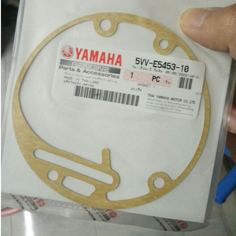 5VVE545310 ปะเก็นจานไฟ MIO 115 รุ่นคาบูเรเตอร์ แท้ YAMAHA 5VV-E5453-10 ...