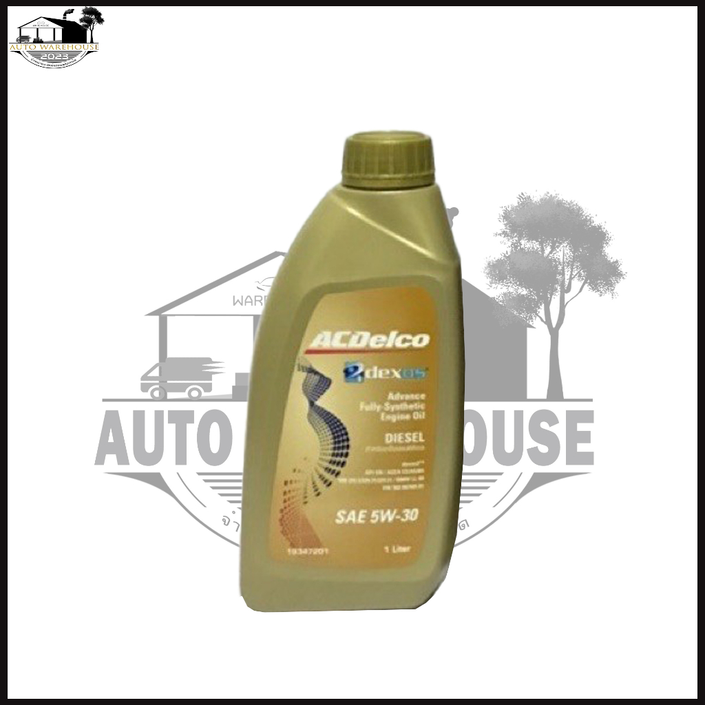 ACDelco DIESEL 5W-30 1ลิตร สังเคราะห์แท้100% dexos 2 Fully-Synthetic | Shopee Thailand