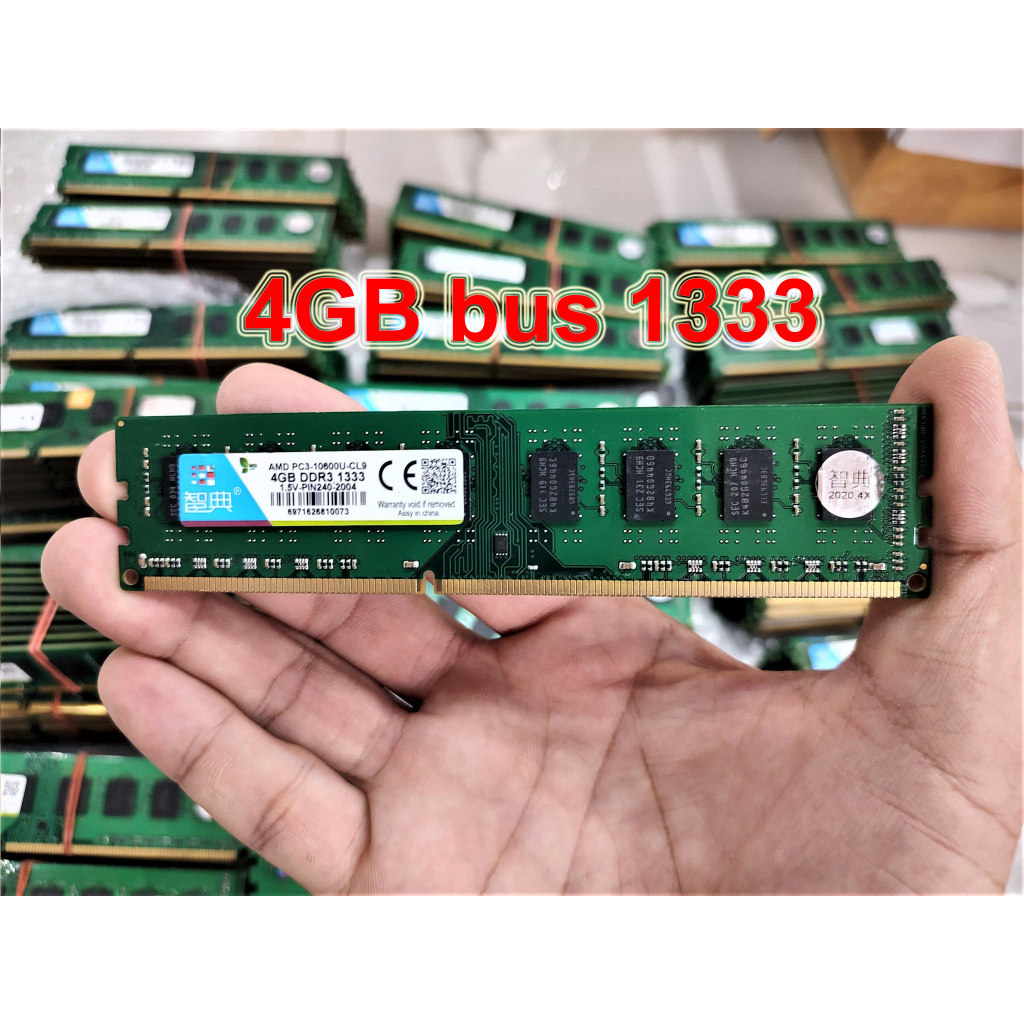 RAM PC AMD DDR3 8GB / 4GB | Shopee Thailand