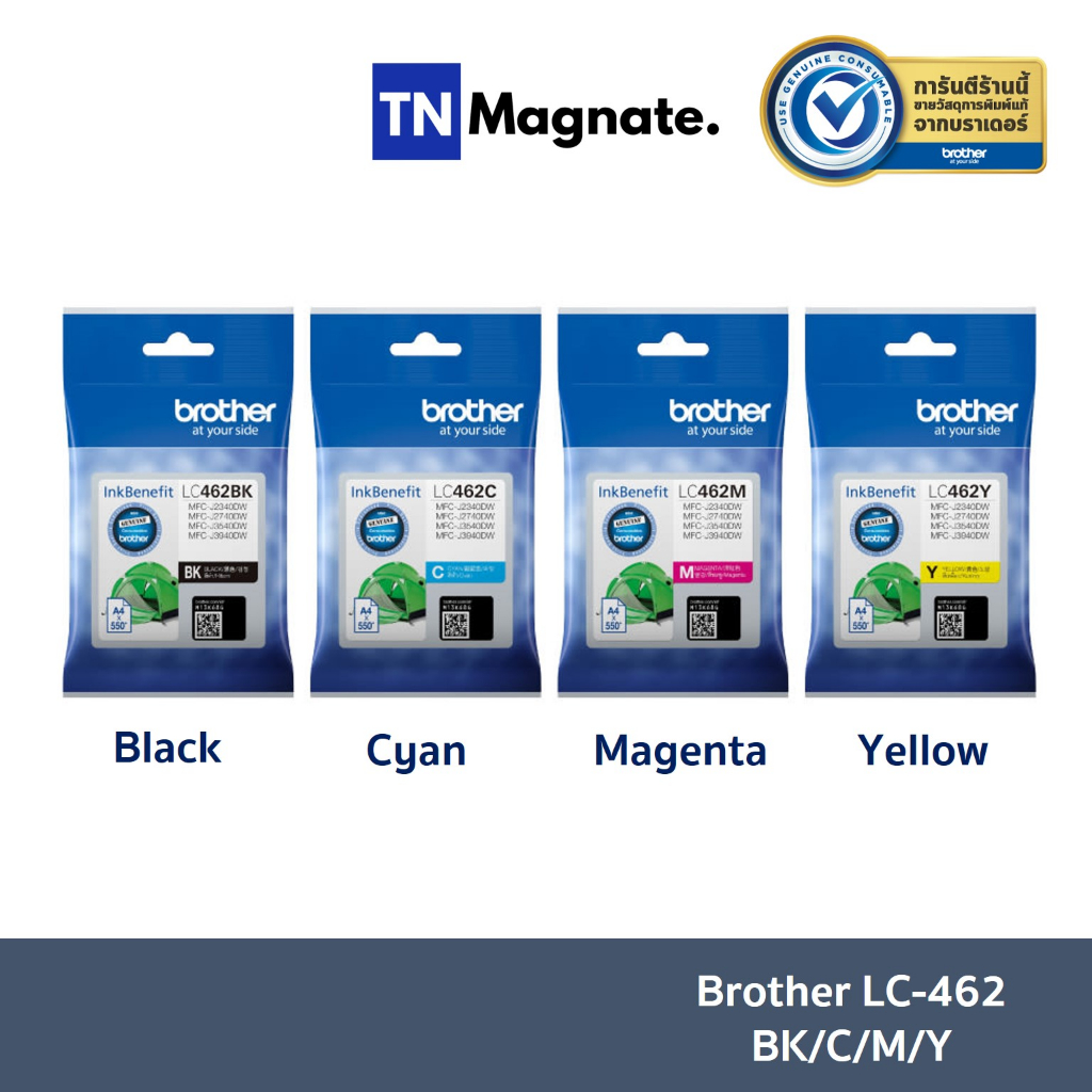 [หมึกพิมพ์อิงค์เจ็ท] Brother LC-462 BK/C/M/Y - เลือกสี | Shopee Thailand