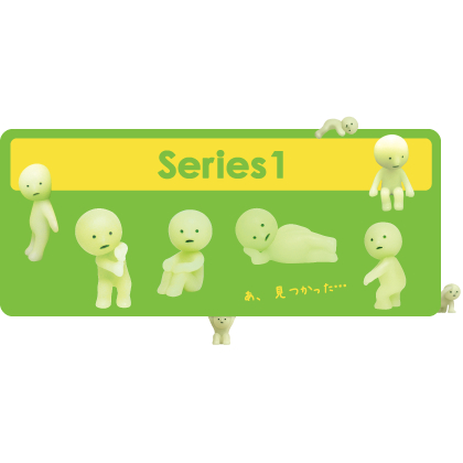 กล่องสุ่ม SMISKI - Series 1 (set 6 ตัว) | Shopee Thailand