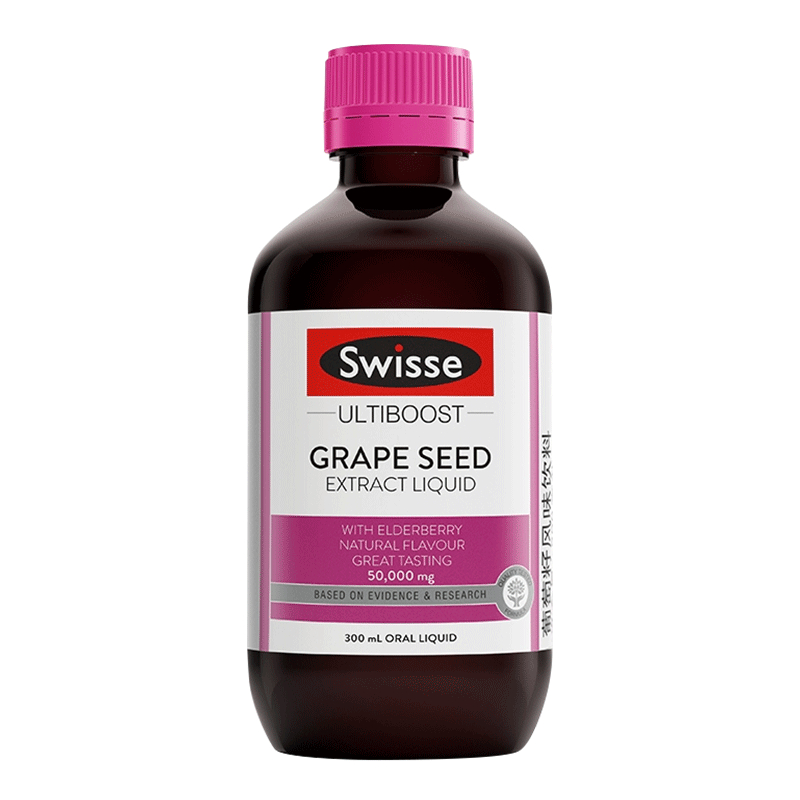 Swisse Ultiboost Grape Seed Extract Oral Liquid สารสกัดจากเมล็ดองุ่น ...