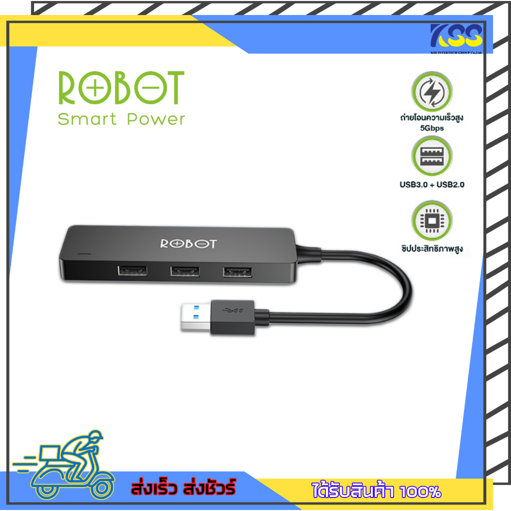 อุปกรณ์ขยายเพิ่มช่องยูเอสบี ฮับยูเอสบี ROBOT USB HUB 4 PORT USB 2.0 3 ...