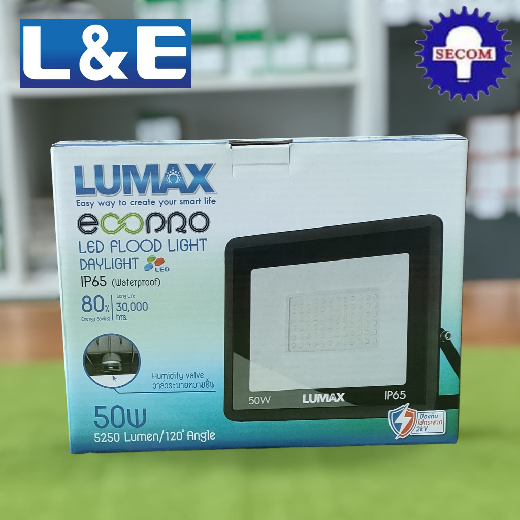โคมฟลัดไลท์ LED 50W L&E LUMAX Daylight 6500K | Shopee Thailand