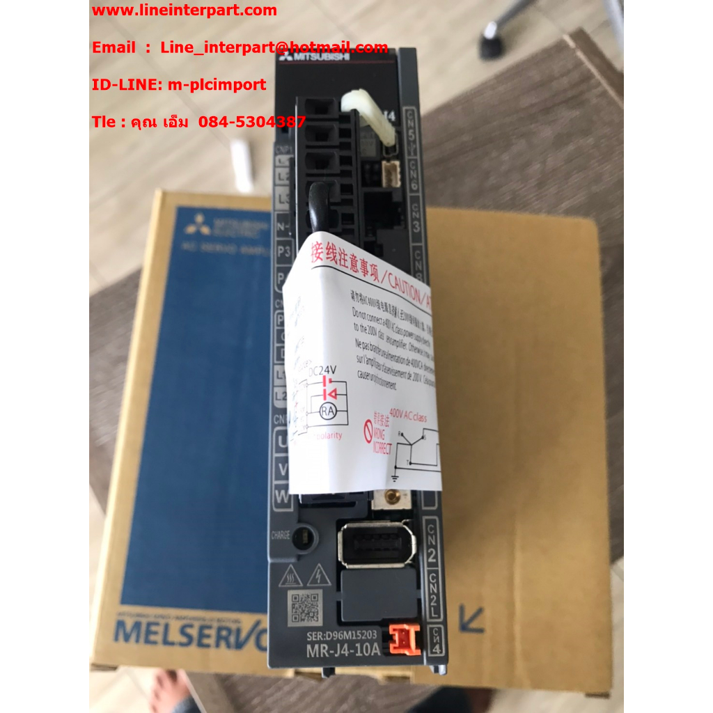 MR-J4-10AInput : 3AC/AC200-240V 0.9A/1.5A 50/60 Hz | Shopee Thailand