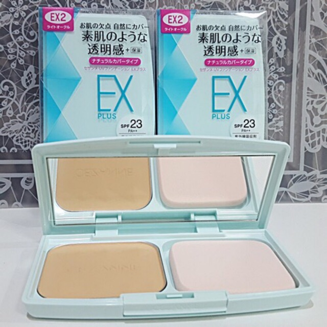 CEZANNE UV Foundation EX Plus แป้งตัวดัง ราคาน่าโดนจากญี่ปุ่น 11g. | Shopee Thailand