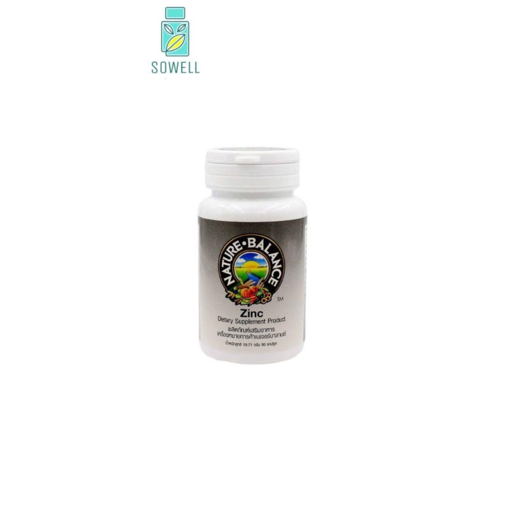 Nature Balance Zinc เนเจอร์ บาลานซ์ ซิงค์ 90 แคปซูล | Shopee Thailand
