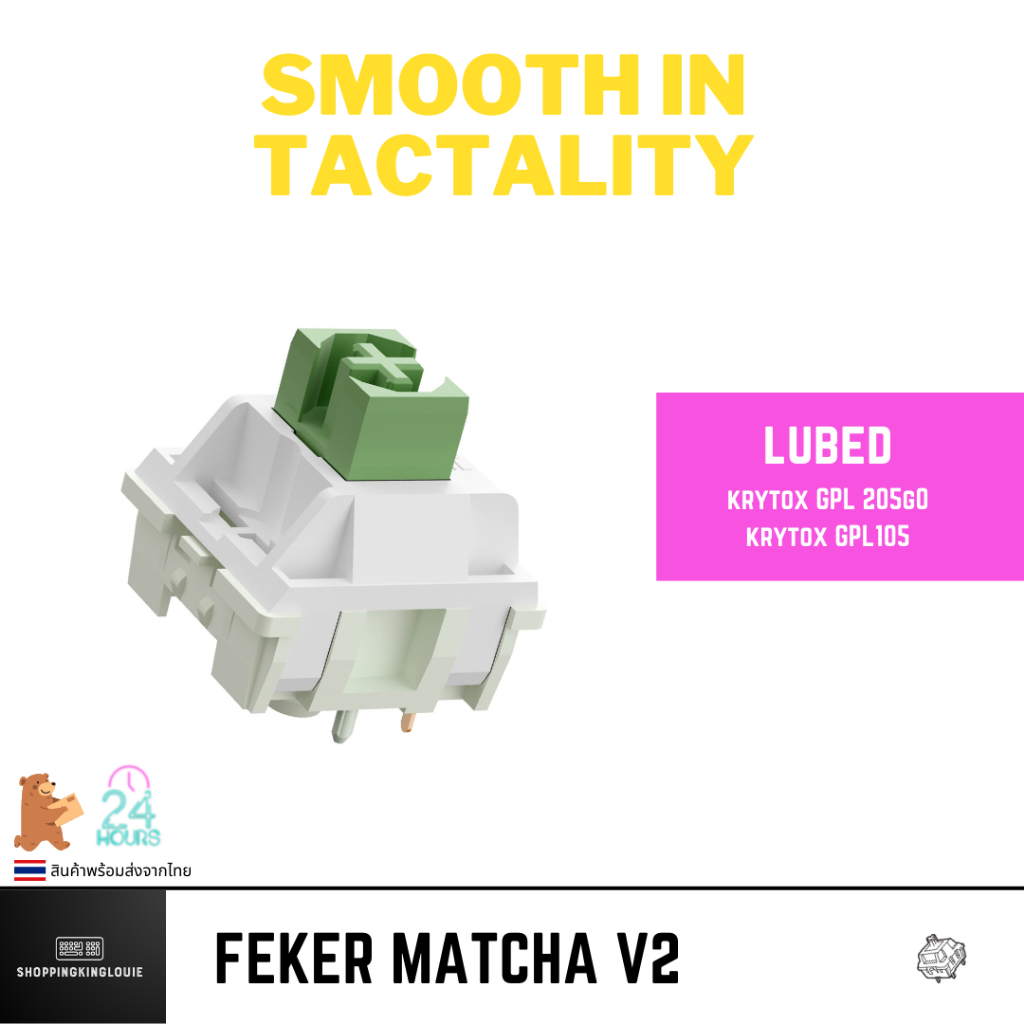 (พร้อมส่ง) HELOIA Feker x Creamy Matcha Switches (Feker Matcha V2 ...