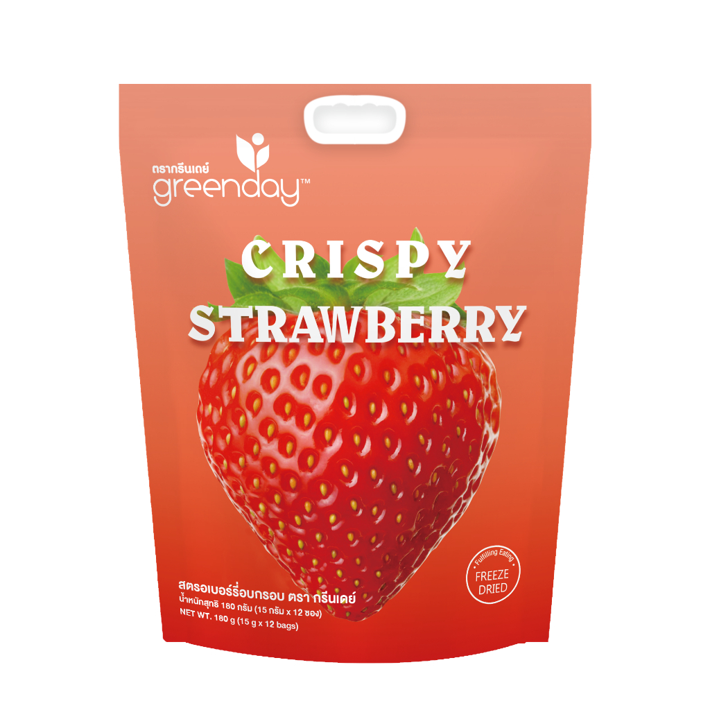 กรีนเดย์ สตรอเบอร์รี่ อบกรอบ 180 กรัม Greenday Jumbo Crispy Strawberry 180g. | Shopee Thailand