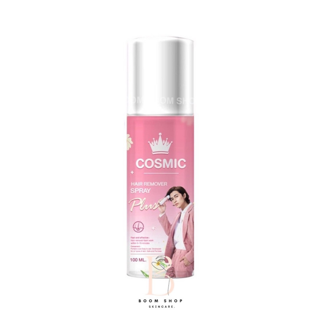 Cosmic Hair Removal Spray Plus คอสมิค มูสกำจัดขน (100ml.x1ชิ้น ...