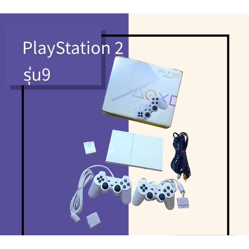 Ps2 slim 90006 แปลงแล้ว อ่านได้ทั้งแผ่นแท้และแผ่นก็อปปี้ | Shopee Thailand