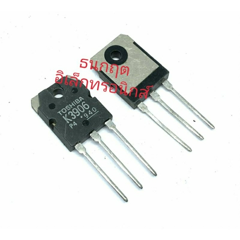 K3906 TO247 20A 600V MOSFET N-Fet มอสเฟต ทรานซิสเตอร์ สินค้าพร้อมส่ง (ราคา1ตัว) | Shopee Thailand